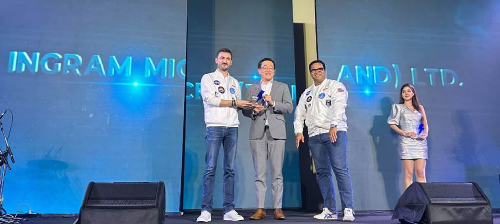 APC Best Performance Distributor Home & Business Application | Ingram ...